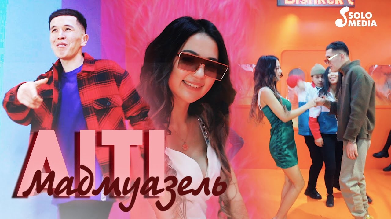 Aiti's Biography And Facts' | Popnable