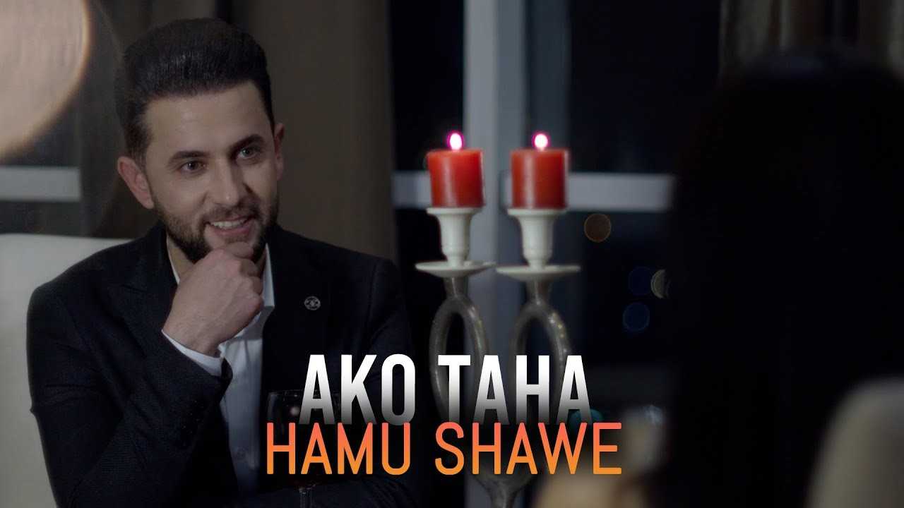 Ako Taha Biographie et faits | Popnable