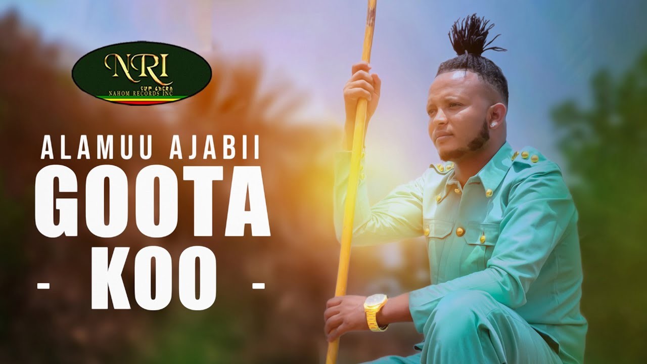 Alamuu Ajabii's Biography And Facts' | Popnable