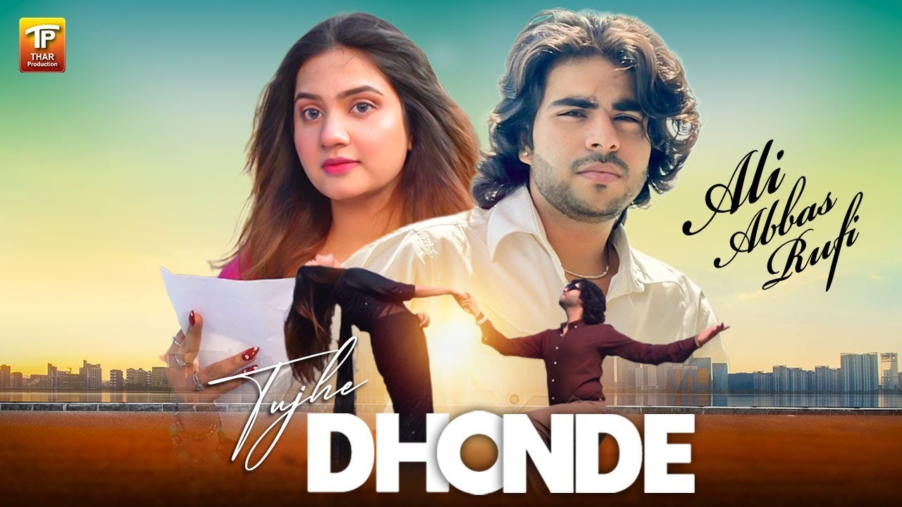 Ali Abbas Rufi Net Worth - How Much Does Ali Abbas Rufi Make? | Popnable