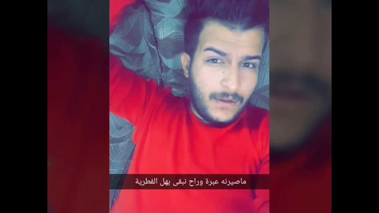 Ali Alghali from Iraq | Popnable