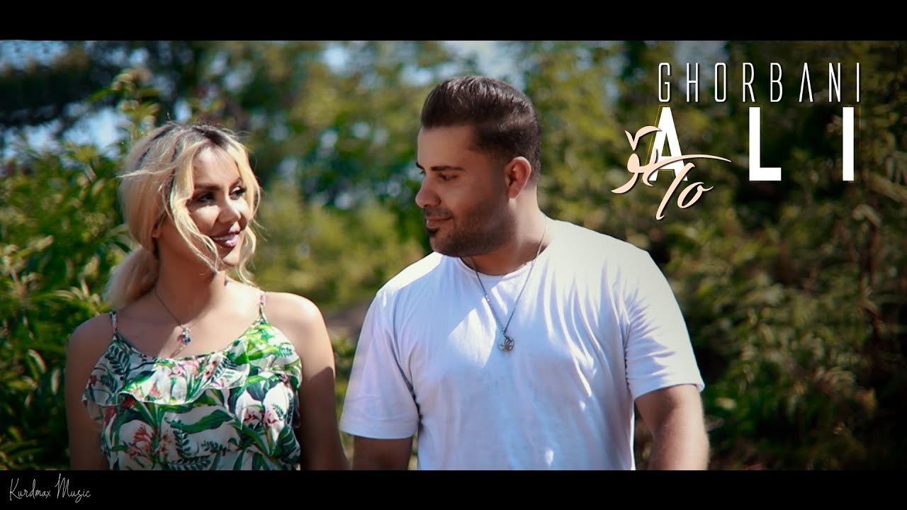 Ali Ghorbani's Biography And Facts' | Popnable