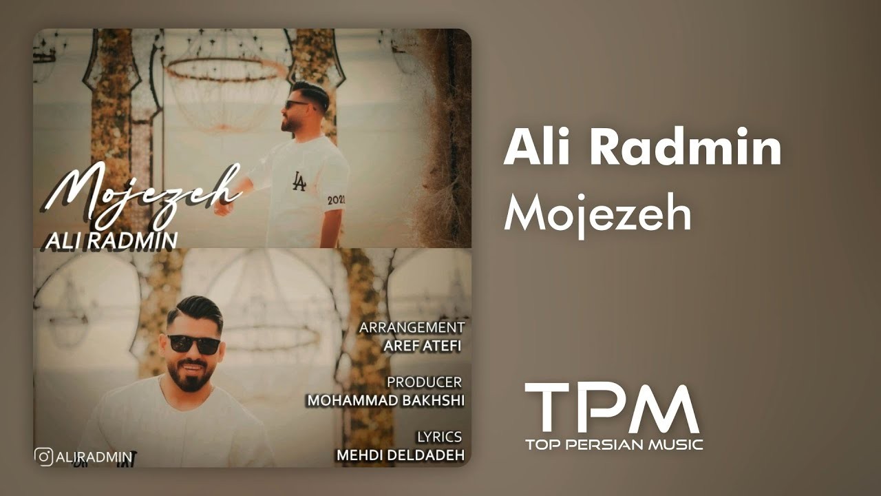 Ali Radmin's Biography And Facts' | Popnable