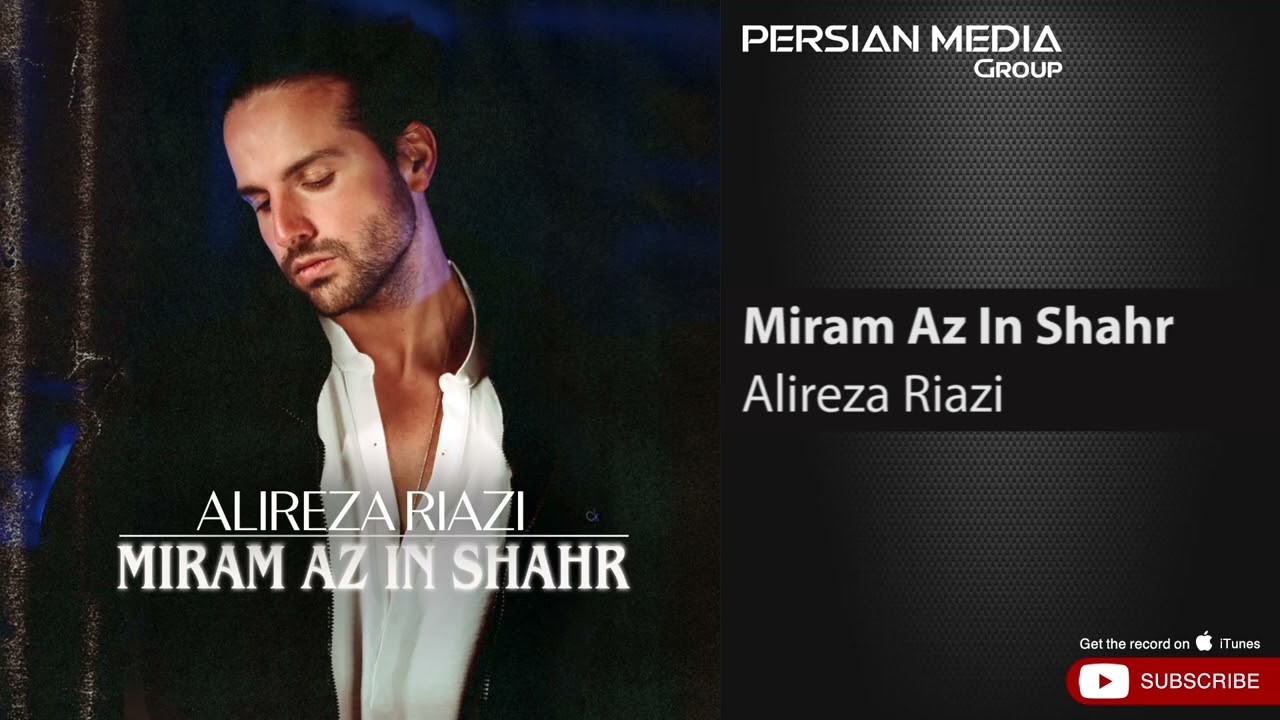 Alireza Riazi's Biography And Facts' | Popnable