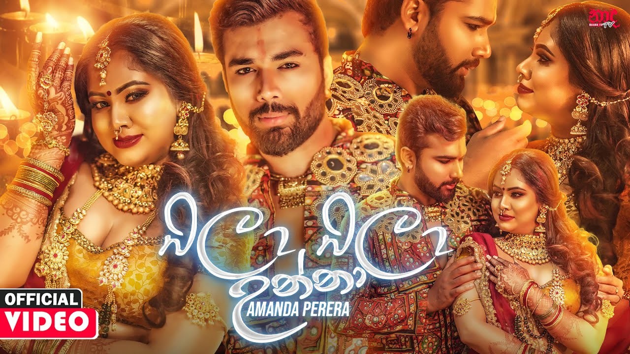 Amanda Perera's Biography And Facts' | Popnable