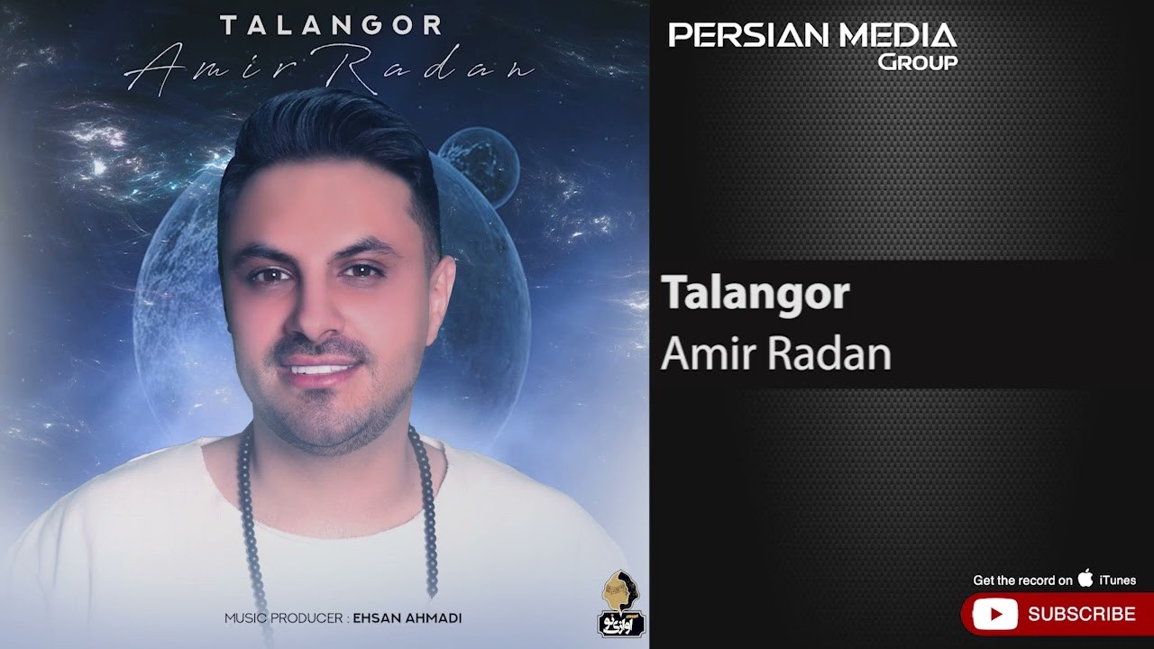 Amir Radan's Biography And Facts' | Popnable