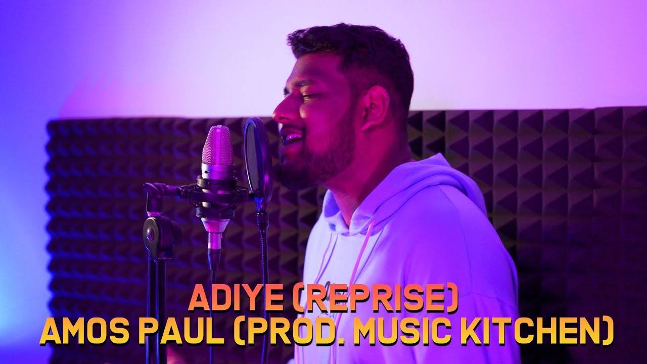 Amos Paul's Biography And Facts' | Popnable