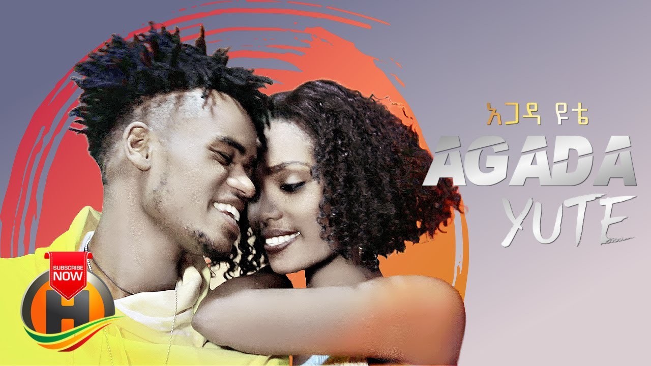 Andinet Amule from Ethiopia | Popnable