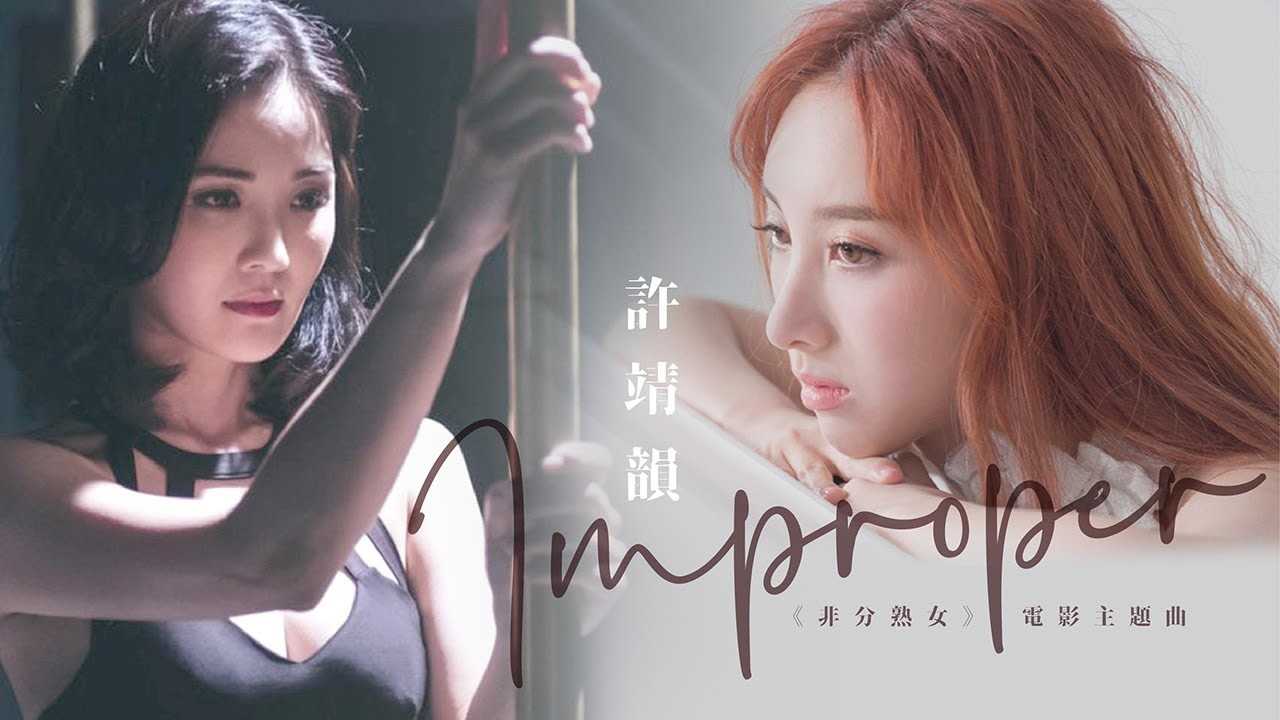 Angela Hui's Biography And Facts' | Popnable