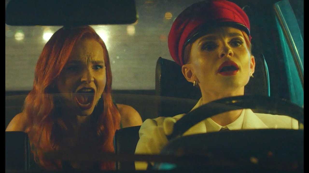 Anna Maria Famous Songs | Popnable