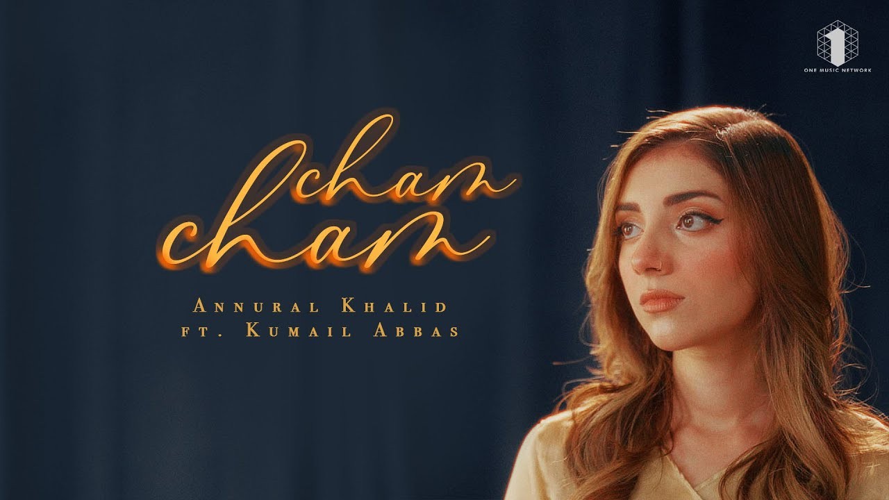 Annural Khalid's Biography And Facts' | Popnable