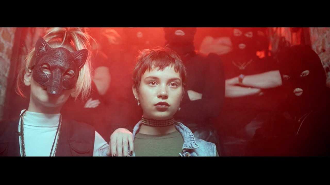 Antifuchs from Germany | Popnable