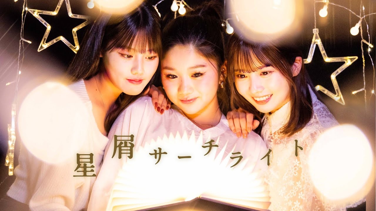 Arban's Biography And Facts' | Popnable