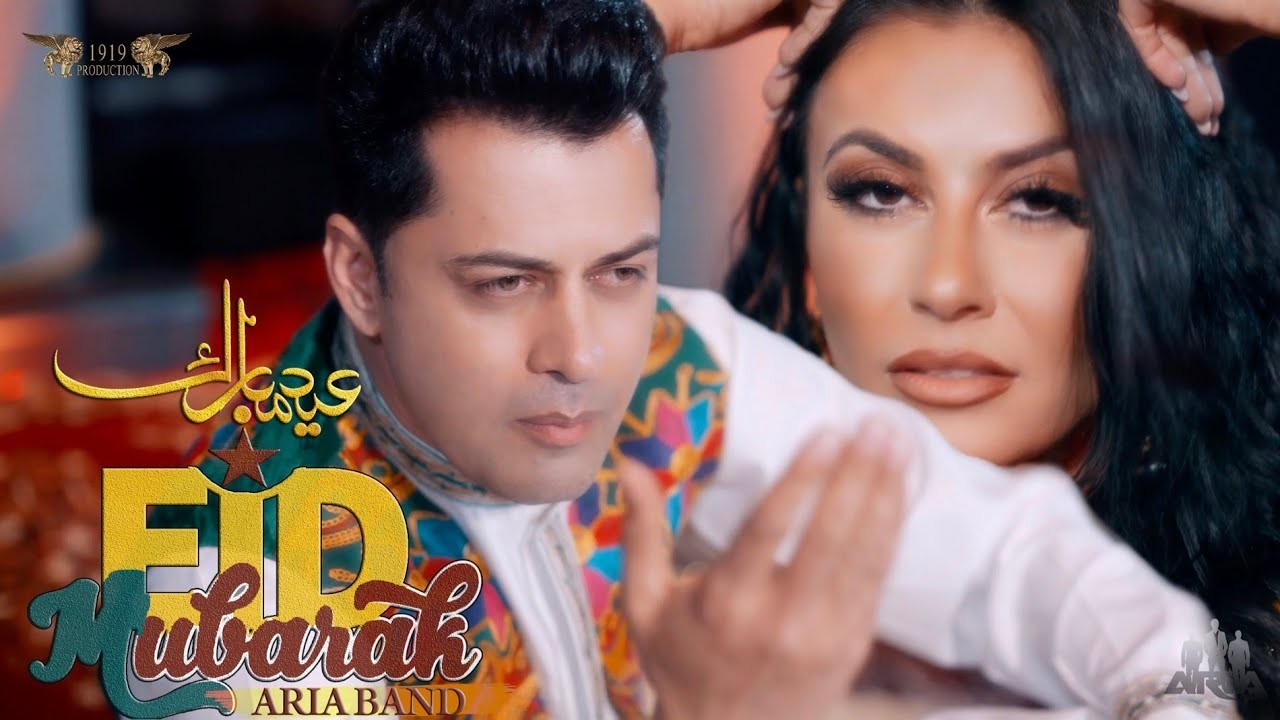 Aria Band from Afghanistan | Popnable