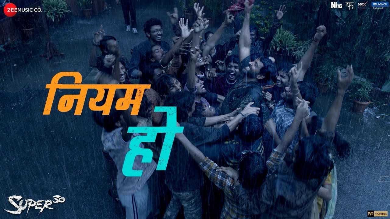 Arohi Mhatre's Biography And Facts' | Popnable