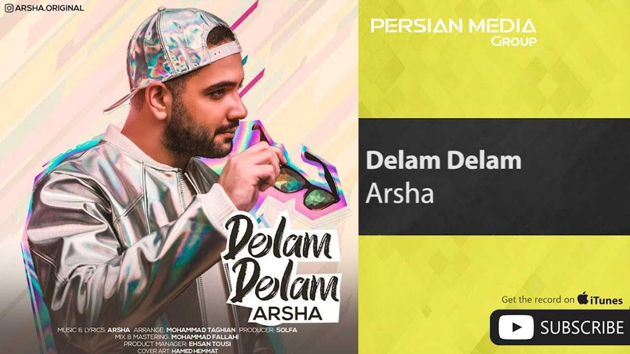 Arsha Best Songs | Popnable