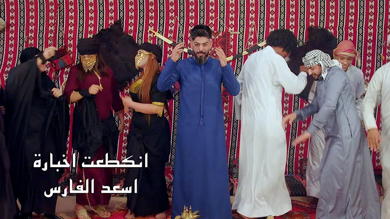 Asaas Alfaris's Biography And Facts' | Popnable