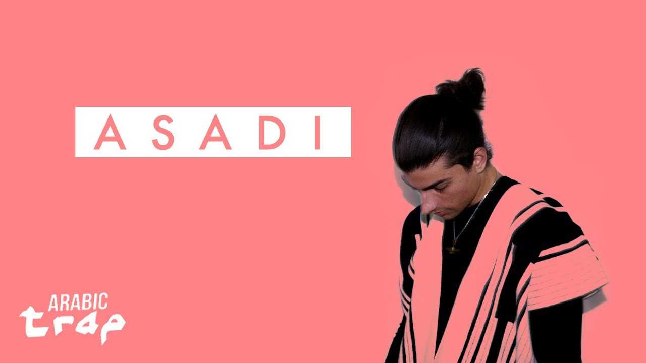 Asadi Net Worth - How Much Does Asadi Make? | Popnable