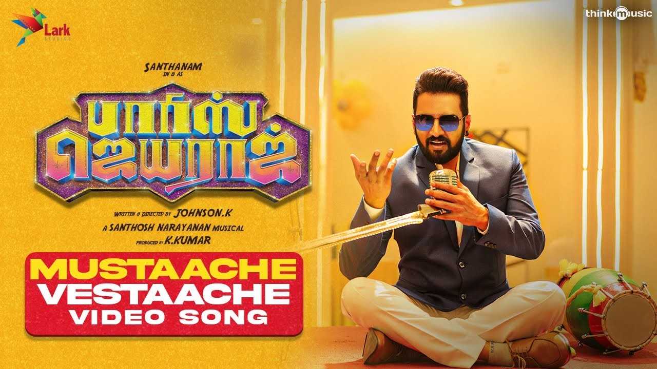 Asal Kolaar's Biography And Facts' | Popnable