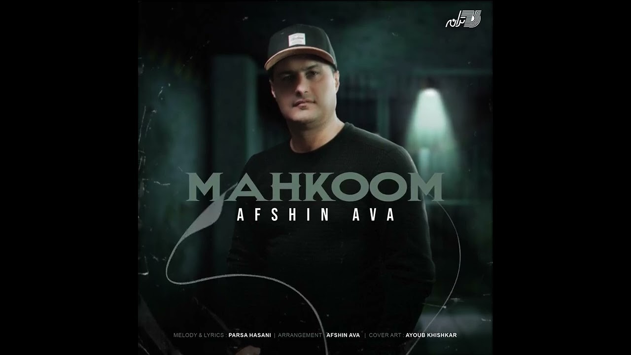 Ashin Ava's Biography And Facts' | Popnable