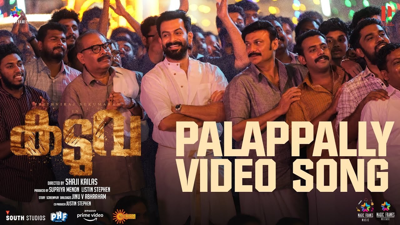 Athul Narukara's Biography And Facts' | Popnable