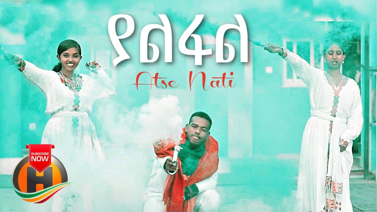 Atse Nati's Biography And Facts' | Popnable