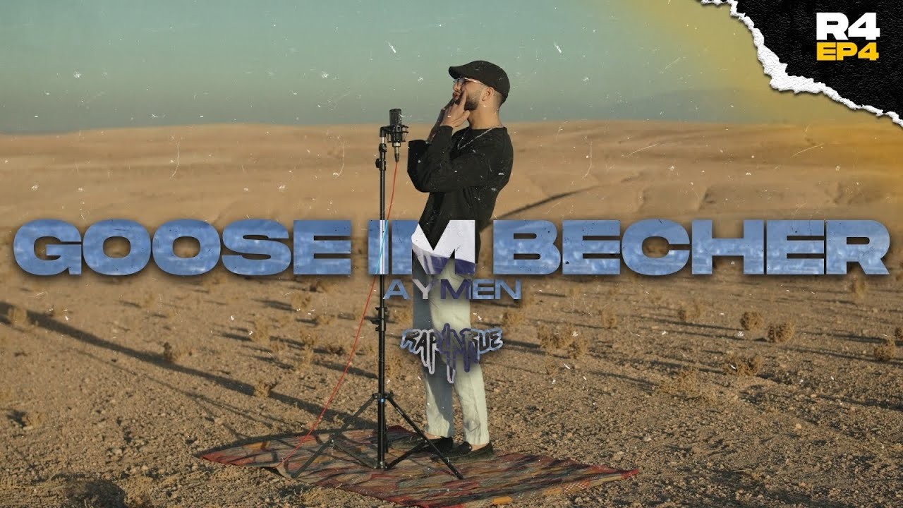 Aymen von Deutschland | Popnable