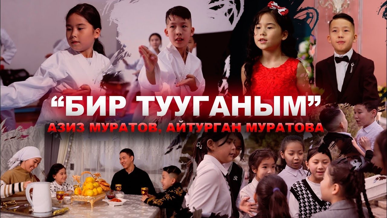 Aziz Muratov's Biography And Facts' | Popnable