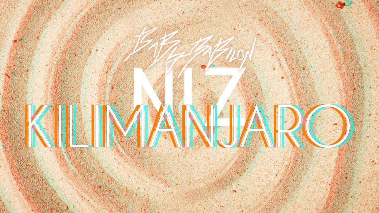 Baby Babilon's Biography And Facts' | Popnable