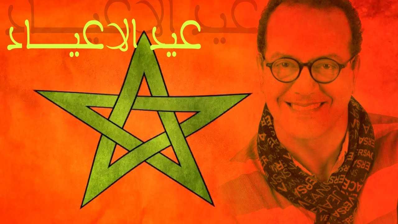 Bachir Abdou's Biography And Facts' | Popnable