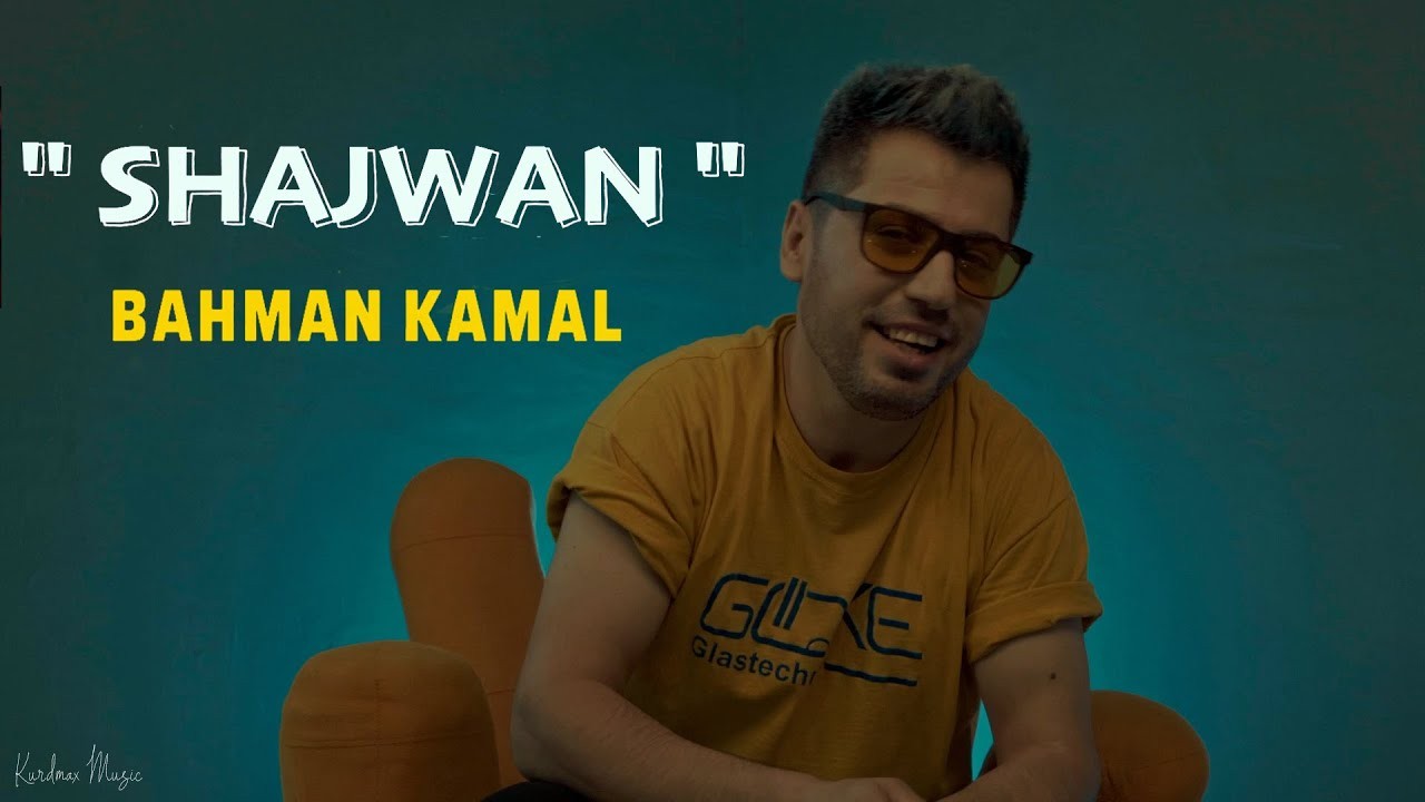 Bahman Kamal from Iraq | Popnable
