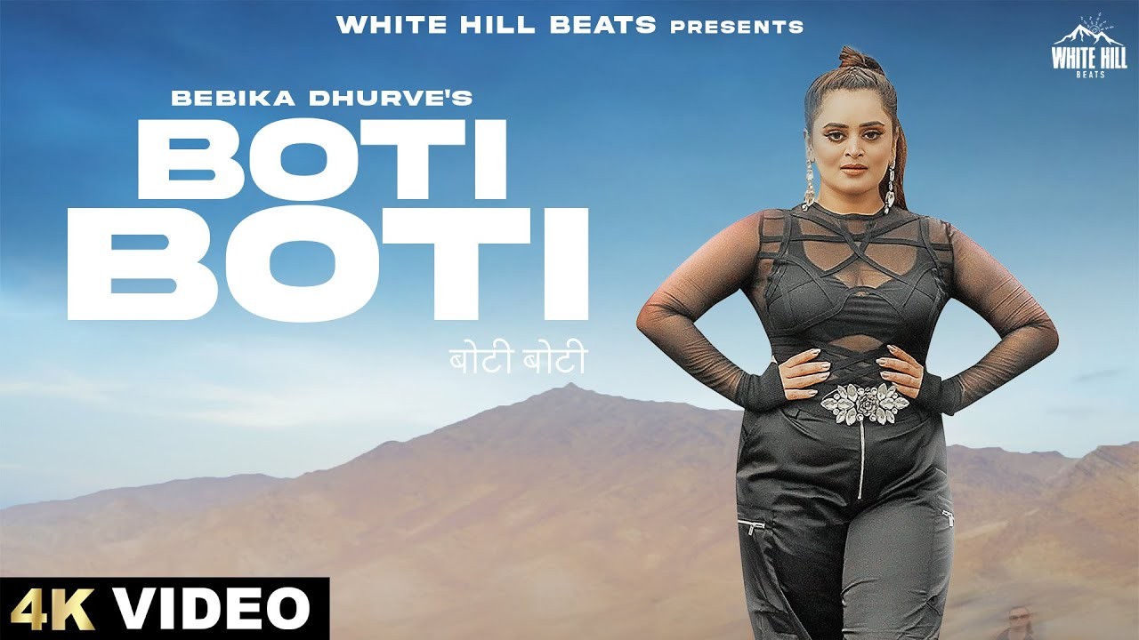 Bebika Dhurve Net Worth - How Much Does Bebika Dhurve Make? | Popnable