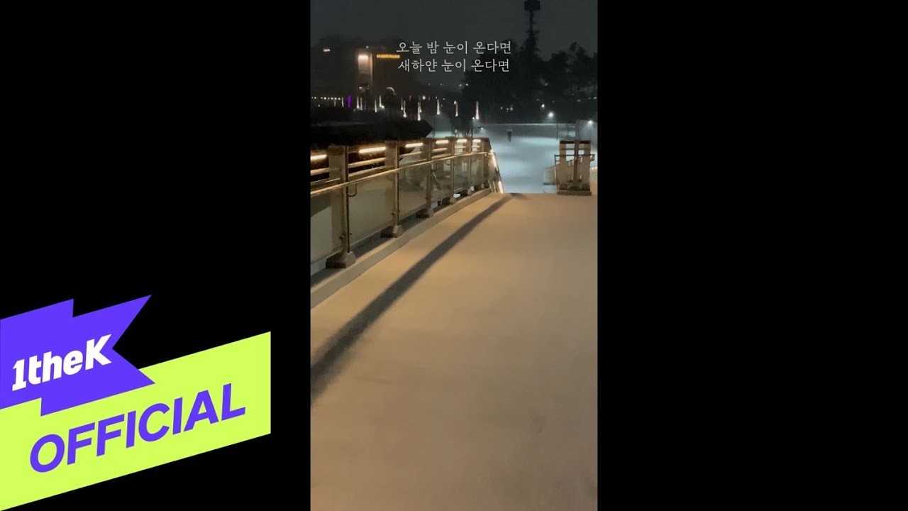 Beige's Biography And Facts' | Popnable