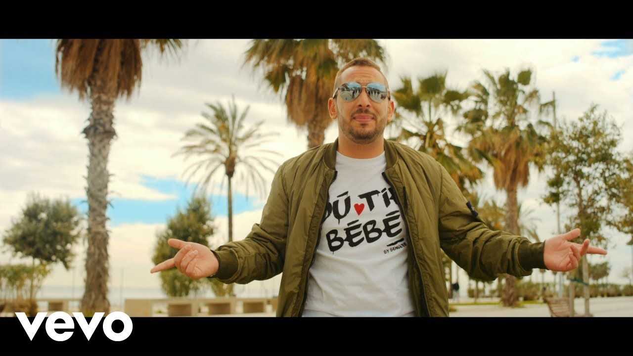 Bengous Biographie et faits | Popnable