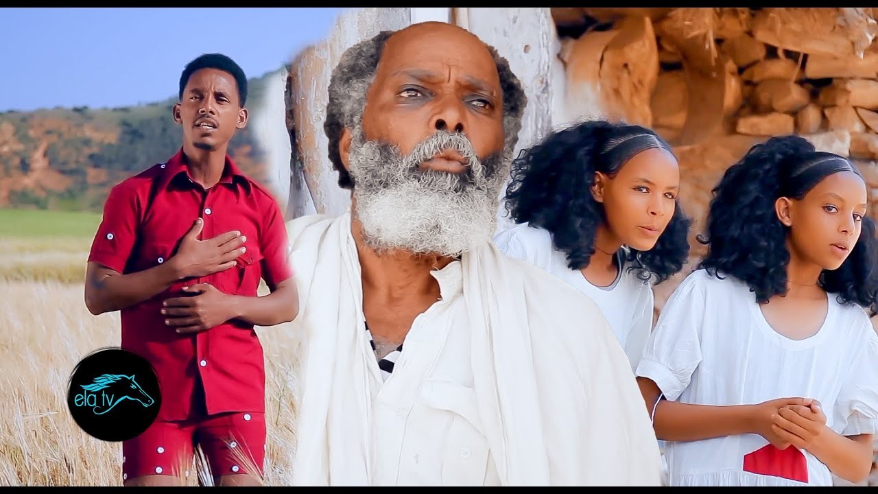 Berhane G/medhin's Biography And Facts' | Popnable