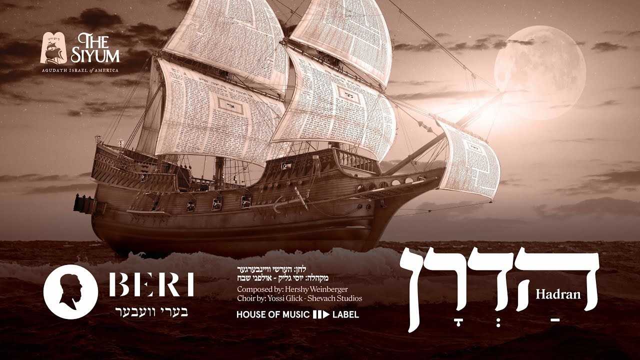 Beri Weber's Biography And Facts' | Popnable