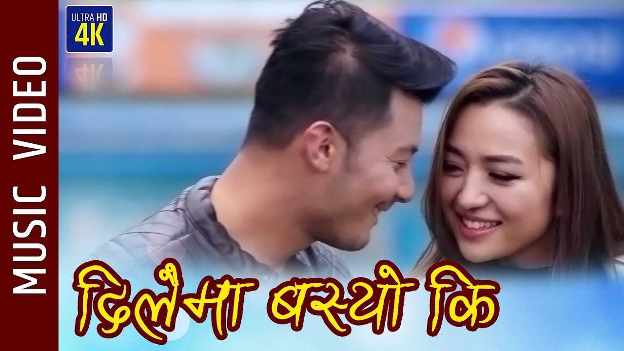 Bhim Ramdali Rai's Biography And Facts' | Popnable