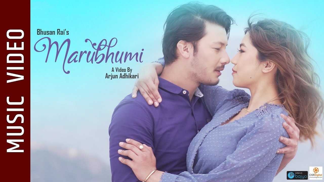 Bhusan Rai's Biography And Facts' | Popnable