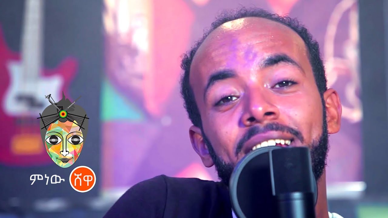 Biruk Samuel's Biography And Facts' | Popnable