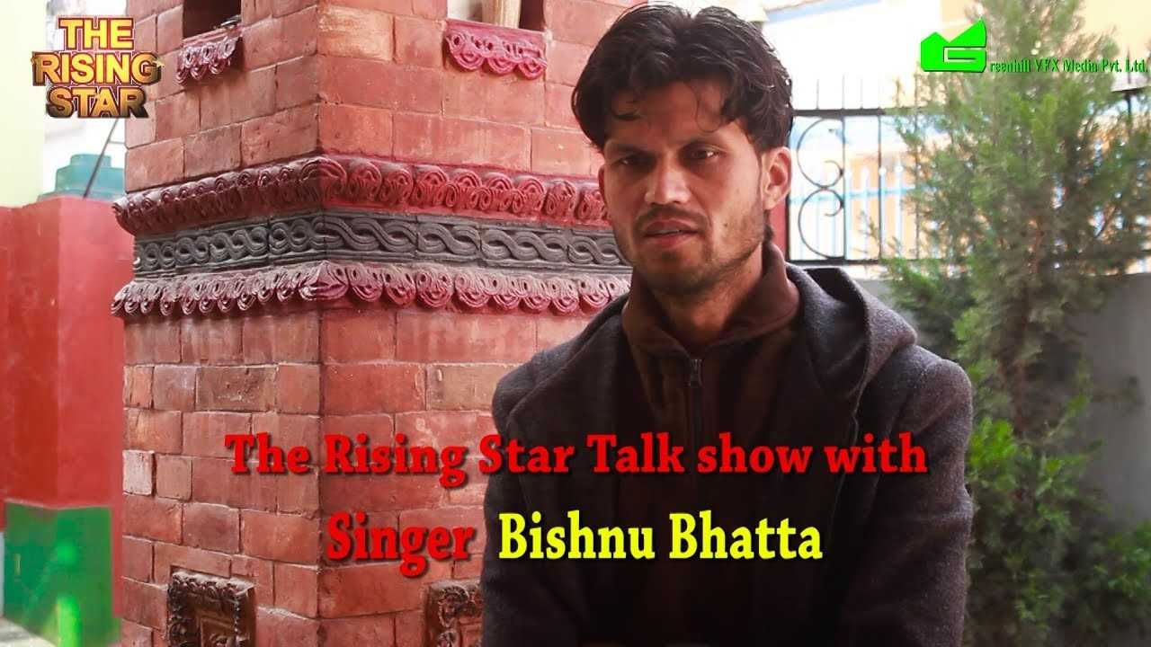 Bishnu Bhatta Net Worth - How Much Does Bishnu Bhatta Make? | Popnable