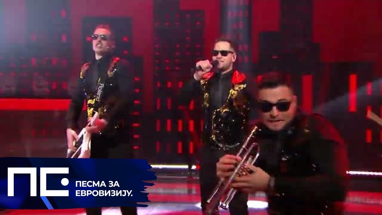 Braća Bluz Bend's Biography And Facts' | Popnable