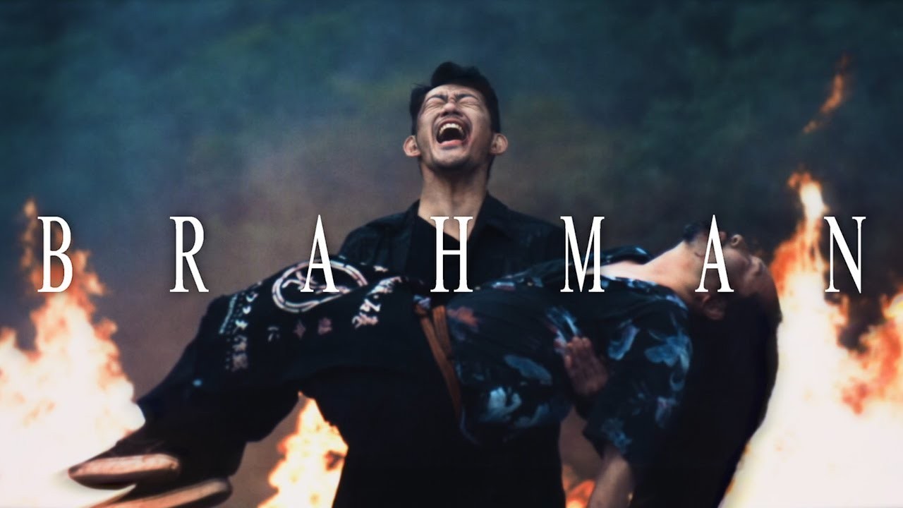 Brahman's Biography And Facts' | Popnable