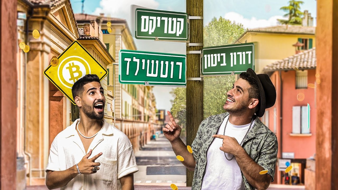 Catrix's Biography And Facts' | Popnable