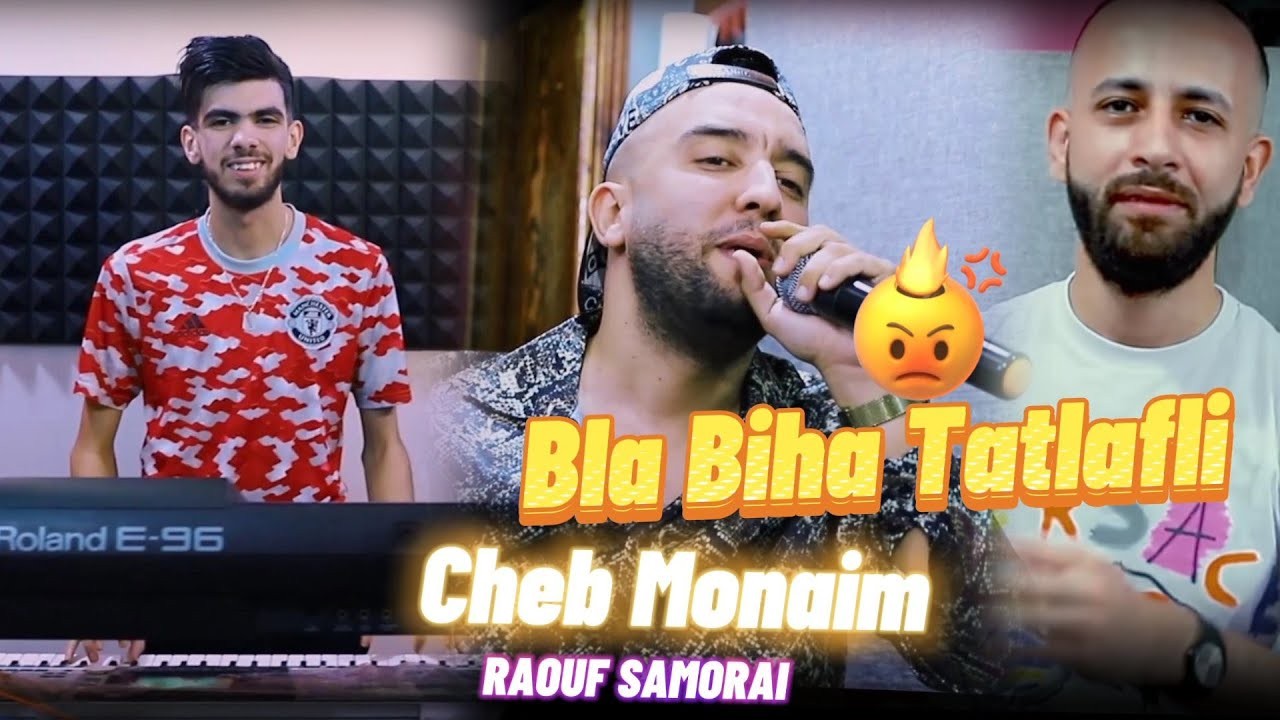 Cheb Monaim's Biography And Facts' | Popnable