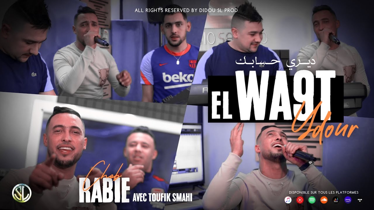Cheb Rabie from Algeria | Popnable