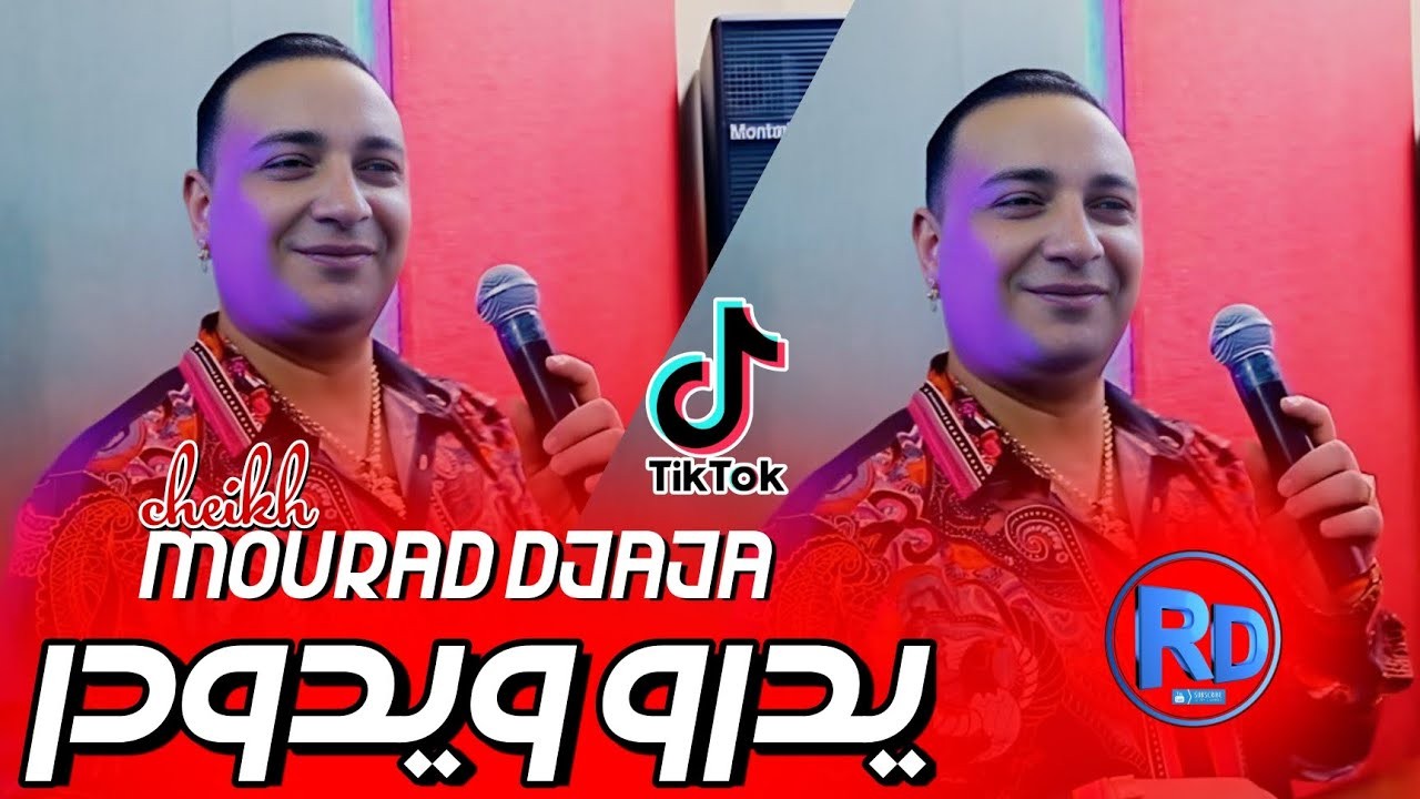 Cheikh Morad Djaja Net Worth - How Much Does Cheikh Morad Djaja Make ...