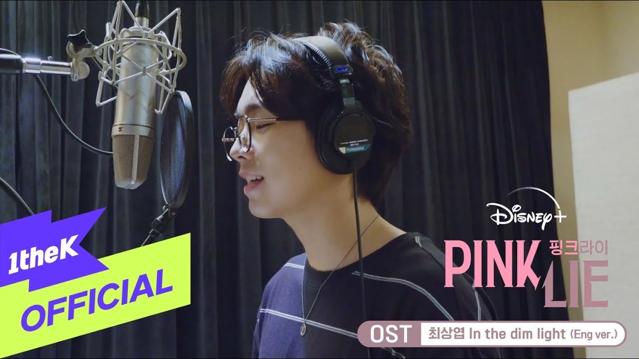 Choi Sang Yeop's Biography And Facts' | Popnable