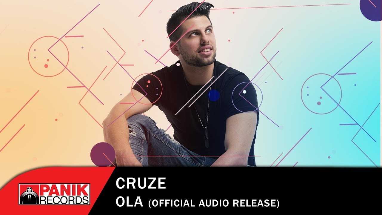 Cruze's Biography And Facts' | Popnable