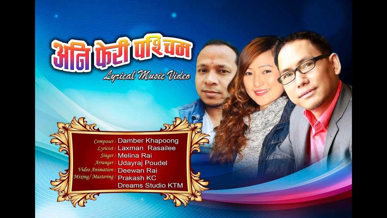 Damber Khapoong Valor neto - ¿Cuánto gana Damber Khapoong en 2025 ...