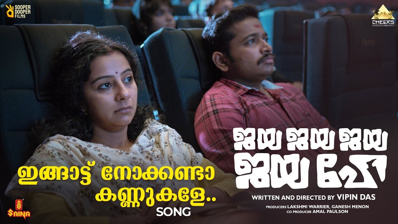 Darshana Rajendran's Biography And Facts' | Popnable